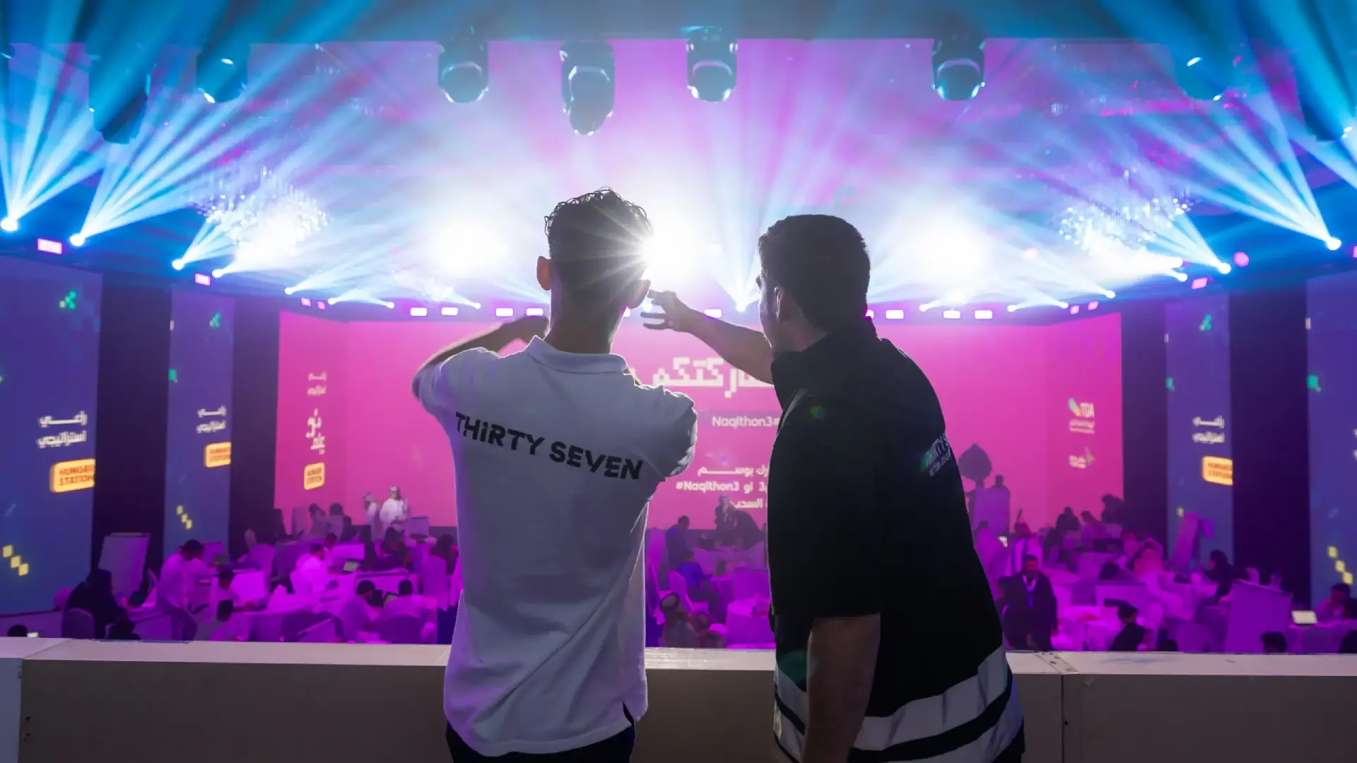 37 Events Management and Marketing Services